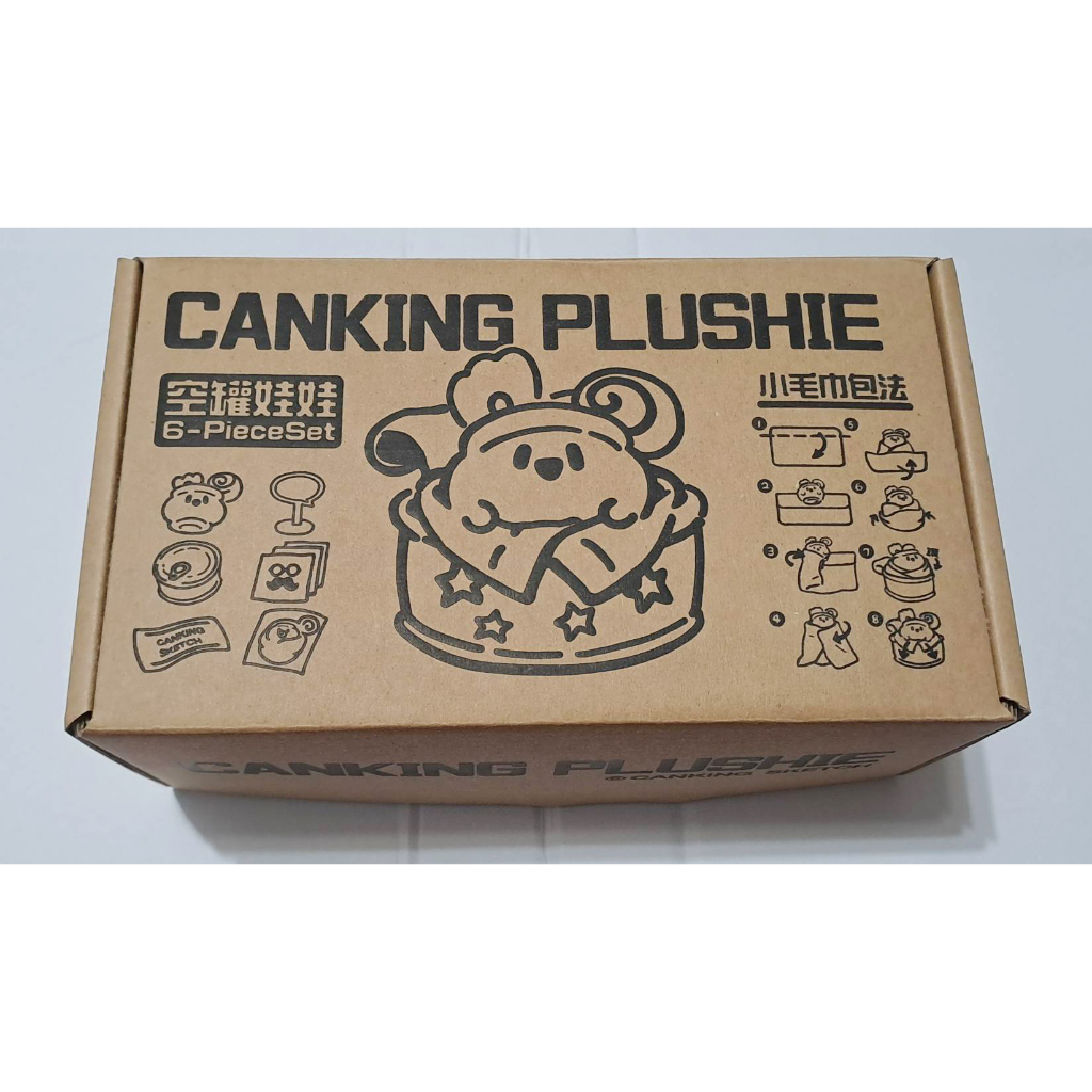 【周邊出清】全新 空罐王 二代空罐娃娃套組 簽名畫冊 《Canking Universe》2020-2022畫集 | 蝦皮購物