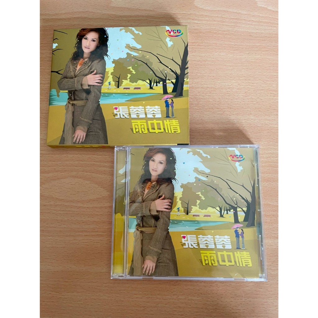 「WEI」二手 G3 早期 VCD 【張蓉蓉 雨中情】如圖出售 | 蝦皮購物