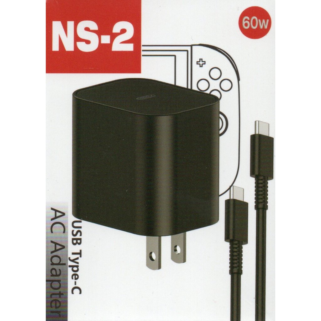 【電玩貓】 NS/NS2 SWITCH 2 主機充電器 變壓器 電源供應器 支援20V/3A 60W 新品現貨 | 蝦皮購物