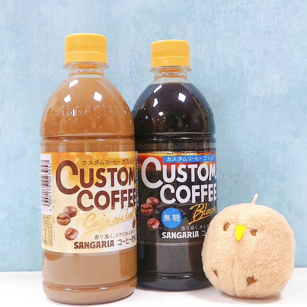 日本 SANGARIA CUSTOM COFFEE 無糖 黑咖啡 咖啡拿鐵 拿鐵 500毫升 瓶裝咖啡 罐裝咖啡 咖啡 | 蝦皮購物
