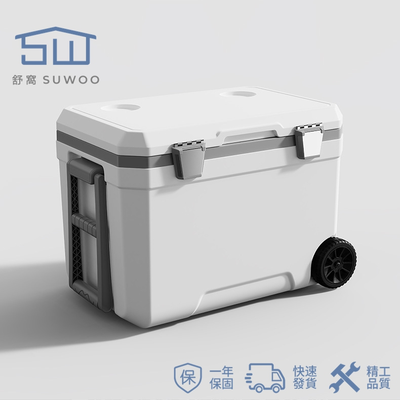 【SUWOO 舒窩】保冷箱｜保冷保熱兩用｜露營保冷箱｜食品級材質｜靜音萬向輪｜超大容量45L-70L-120L | 蝦皮購物
