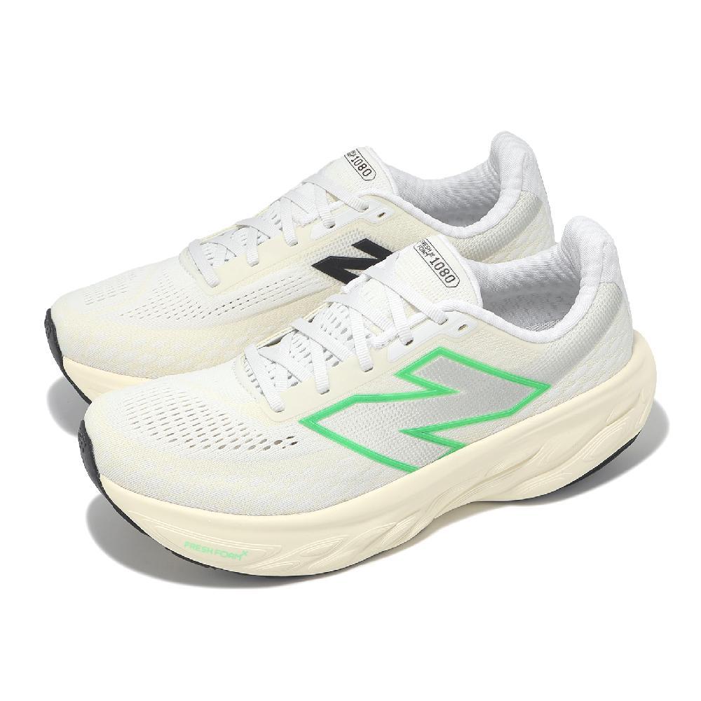 New Balance 男 慢跑鞋 運動鞋 Fresh Foam X 1080 V14 寬楦 緩衝 米綠M108014E | 蝦皮購物