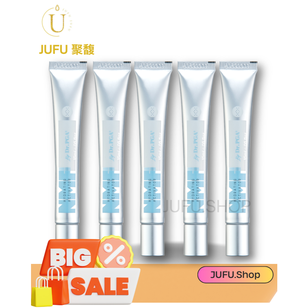 溫士頓 Dr.PGA超導保濕晶露15mlx5/盒㊣公司貨【JUFU 聚馥】 | 蝦皮購物