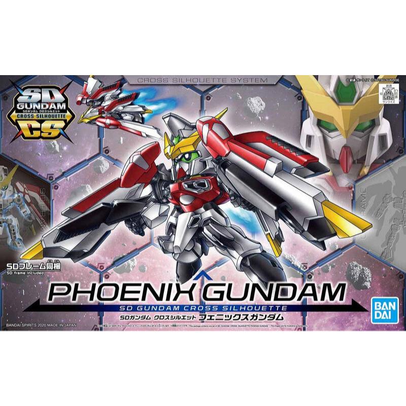盒略損全新 BANDAI SD鋼彈G世代 BB戰士 SDCS #17 PHOENIX GUNDAM 鳳凰鋼彈 | 蝦皮購物