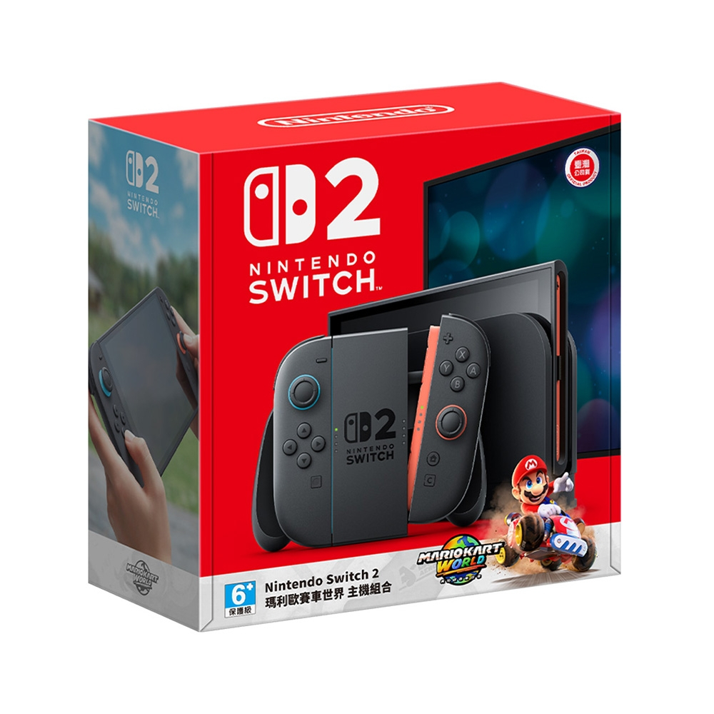 電玩分期 Nintendo 任天堂 Switch2 瑪利歐賽車 主機組合 (NS2台灣公司貨) 最高36期 全新商品 | 蝦皮購物