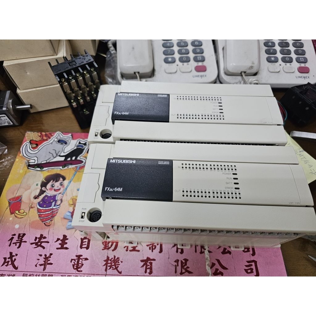 三菱 FX3U-64M FX3U-64MR/ES FX3U-64/ES-A FX3U-64MS/ES | 蝦皮購物