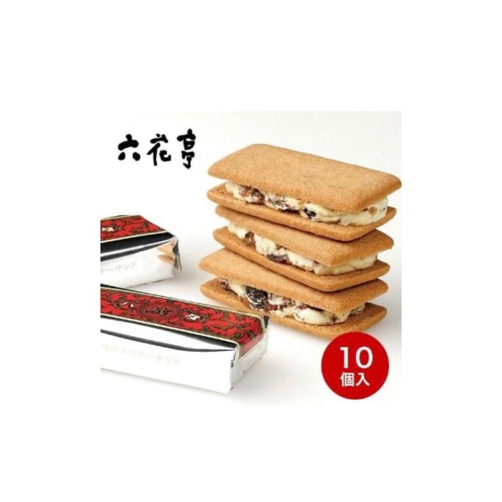 for jerimie下單區 | 蝦皮購物