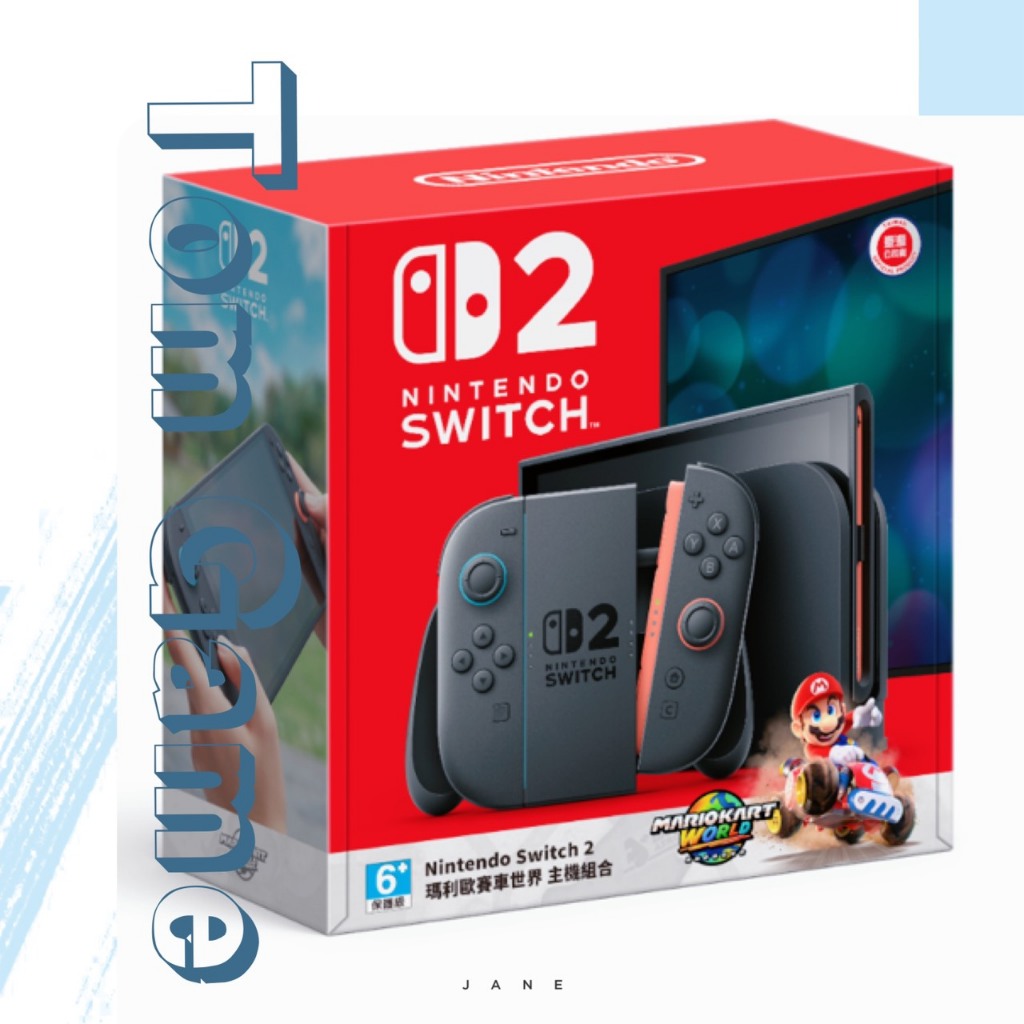 【湯姆電玩】 全新現貨 台灣公司貨 Nintendo 任天堂 NS Switch 2代主機 Switch2 NS2 | 蝦皮購物
