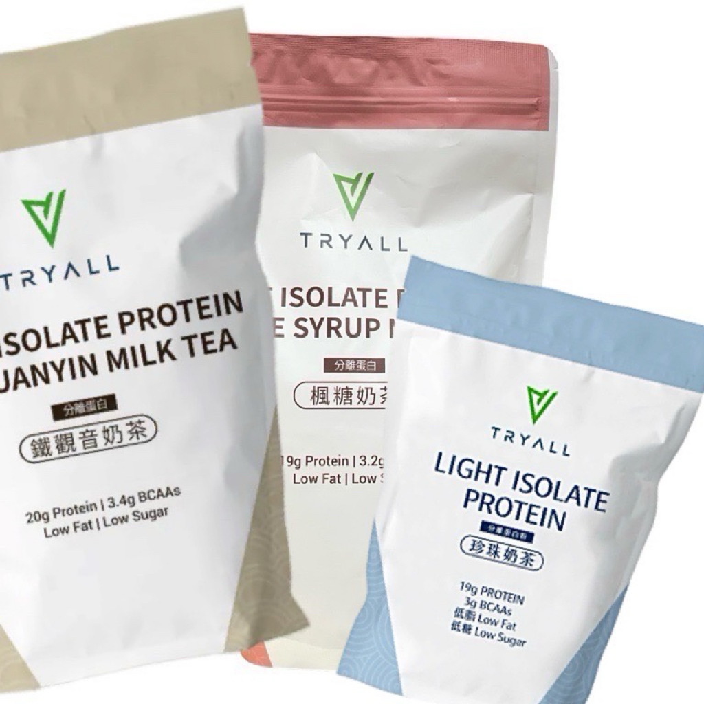 Tryall light分離蛋白乳清500g light鐵觀音奶茶口味，珍珠奶茶口味，楓糖奶茶口味 | 蝦皮購物
