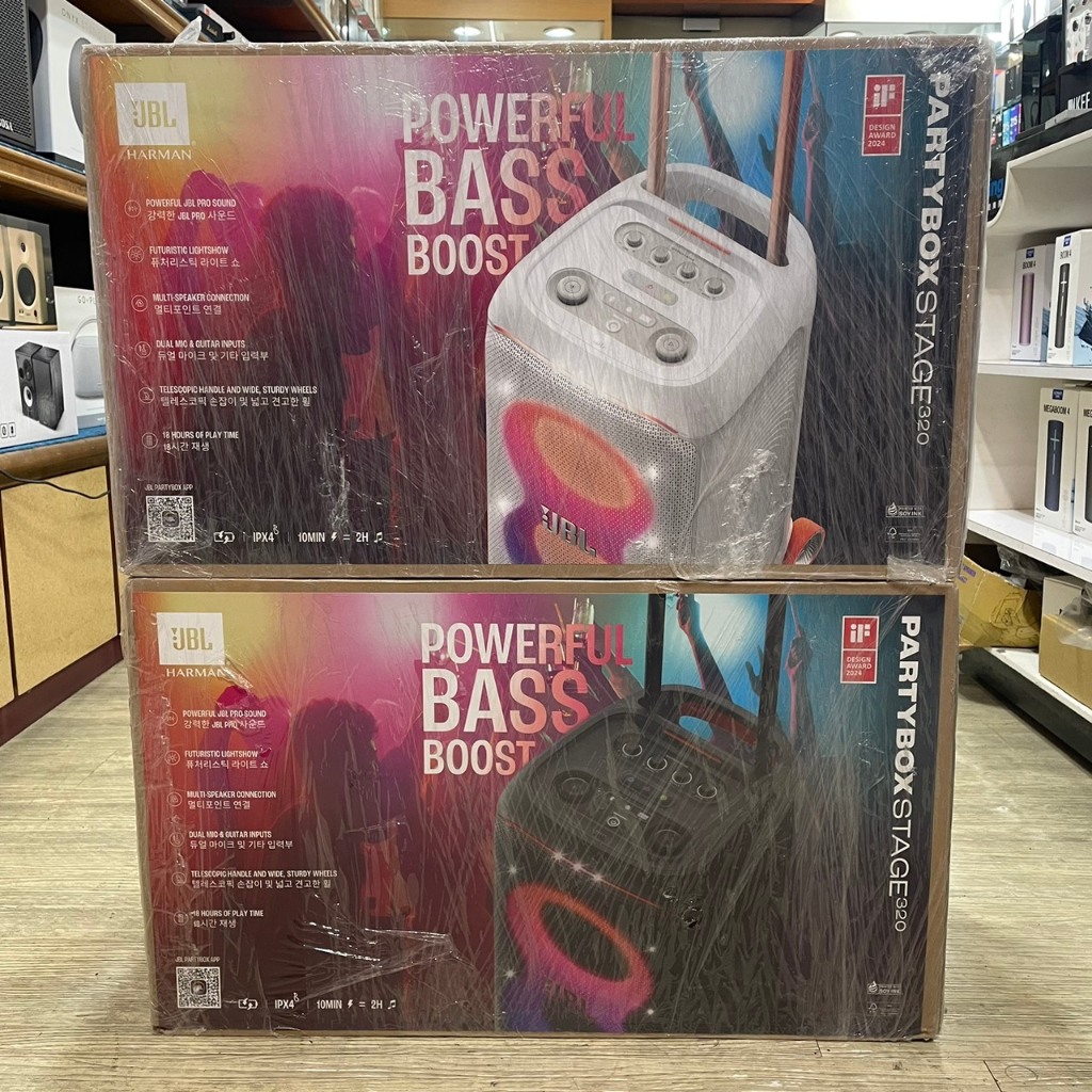 現貨【官方授權經銷】JBL PartyBox Stage 320 贈派對燈柱或麥克風 便攜式藍牙喇叭 240瓦 可接吉他 | 蝦皮購物