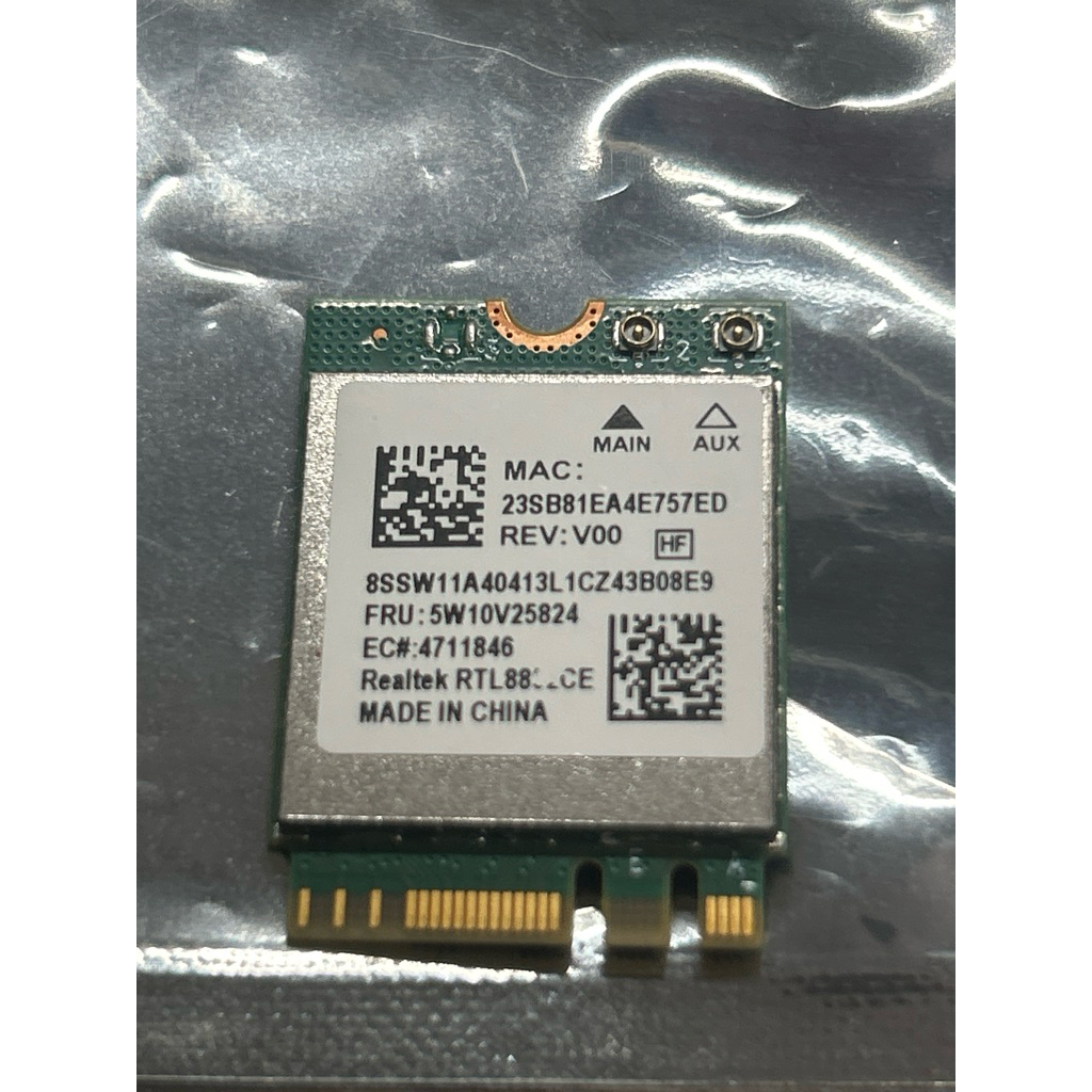 (台灣現貨)8852-CE wifi7 網卡 | 蝦皮購物
