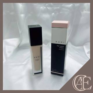 韓國 KAHI 水潤精華素顏霜 隔離霜 BB霜 30ml SPF35 PA++ | 蝦皮購物