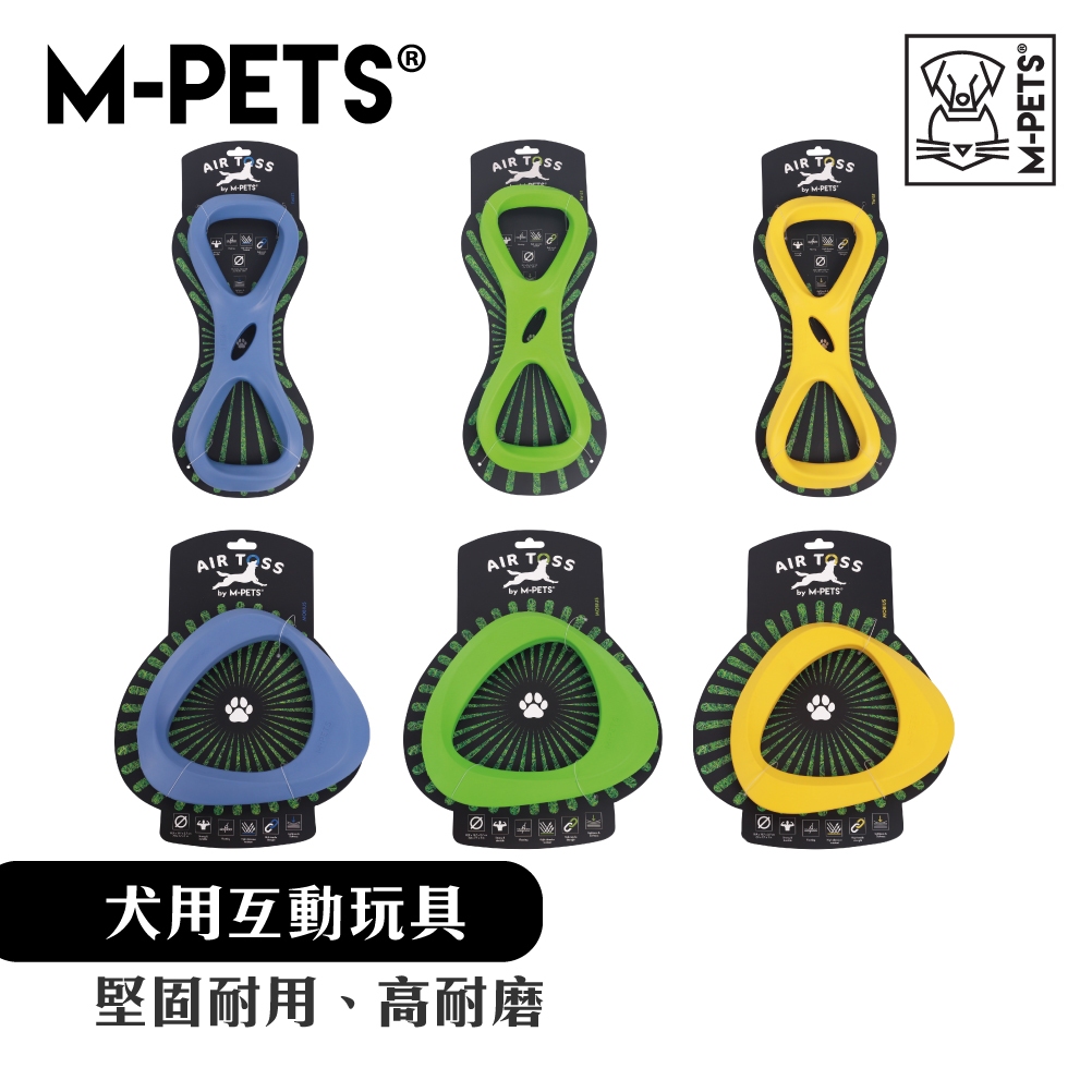 【M-PETS】犬用互動玩具-扭結/莫比烏斯｜高耐磨、高拉伸強度｜毛毛走走 寵物生活館 | 蝦皮購物