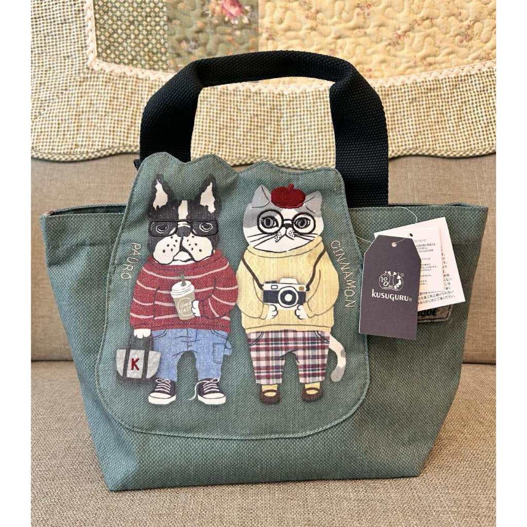 現貨 日本 Kusuguru 秋冬氣質款刺繡保羅法斗便攜大容量拉鍊便當包 | 蝦皮購物