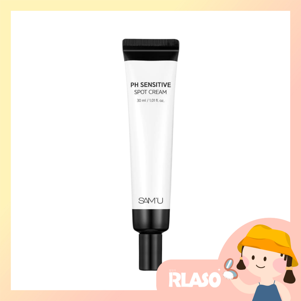 【Rlaso】SAM'U｜莎繆 PH舒緩平衡急救面霜 30ml 妝前打底 妝前乳 保濕 修護 samu | 蝦皮購物