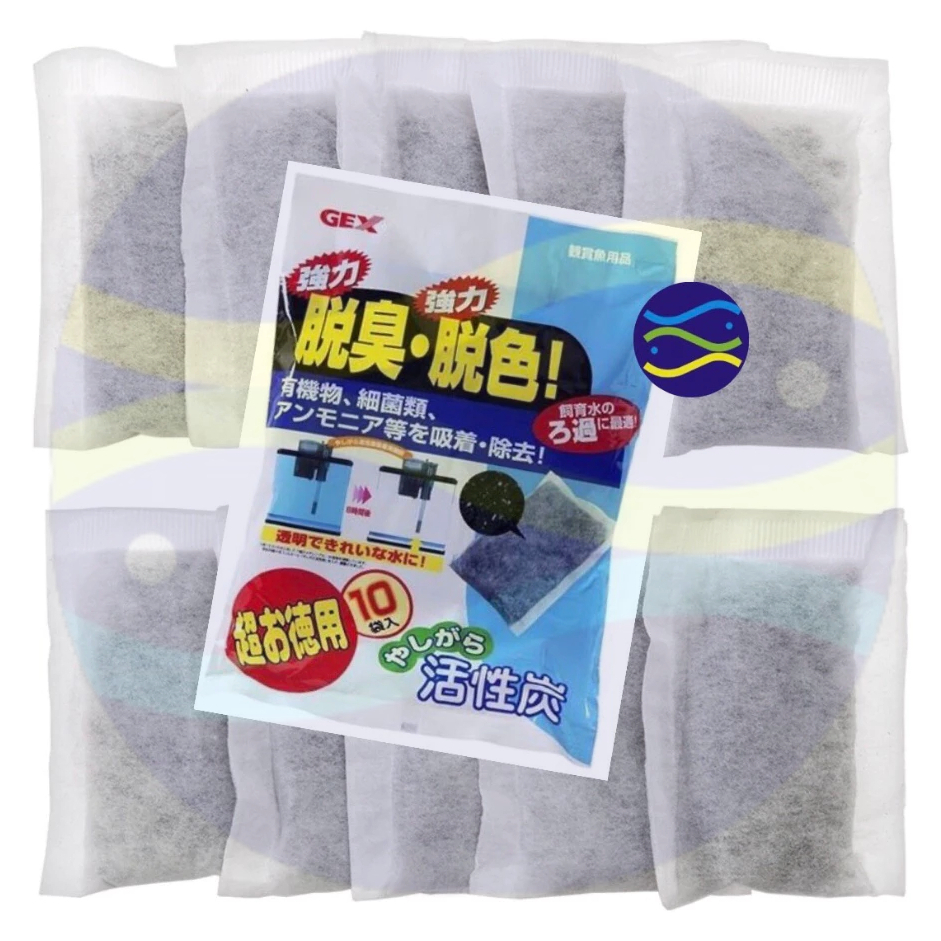微笑的魚水族☆GEX-五味【脫臭脫色活性碳80g/10袋】800g濾材 淨水 活性碳包 過濾器 上部過濾 過濾 淨化水質 | 蝦皮購物