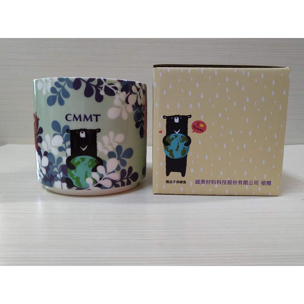 誠美材~CMMT x 灣A麻吉聯名限定森活杯~450cc~馬克杯 | 蝦皮購物