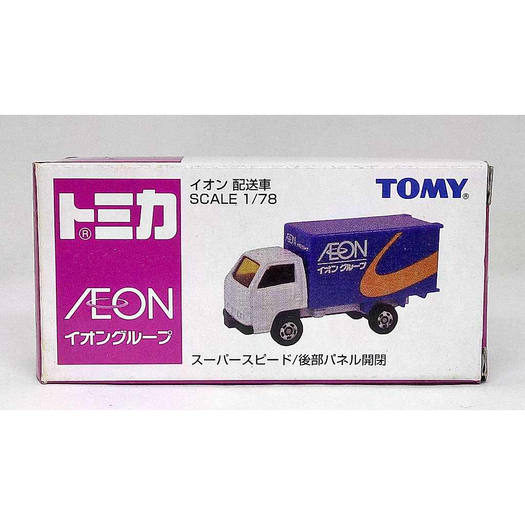 TOMY TOMICA 2001 舊籃標 AEON 配送車 ISUZU ELF 卡車 貨車 物流車 | 蝦皮購物