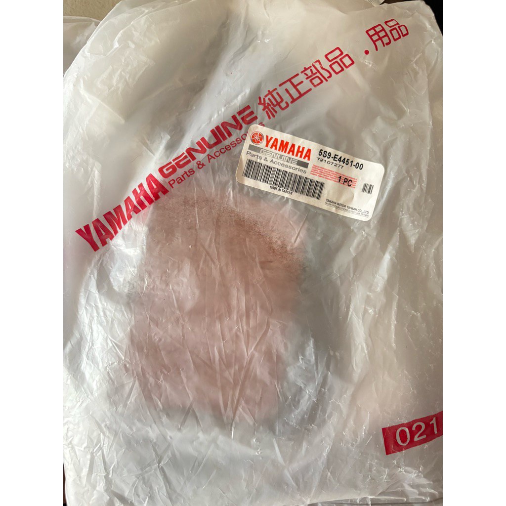 YAMAHA 5S9空濾 BWS 125 BWS125 BWSX 5S9 空氣濾清器 空濾 山葉原廠 | 蝦皮購物