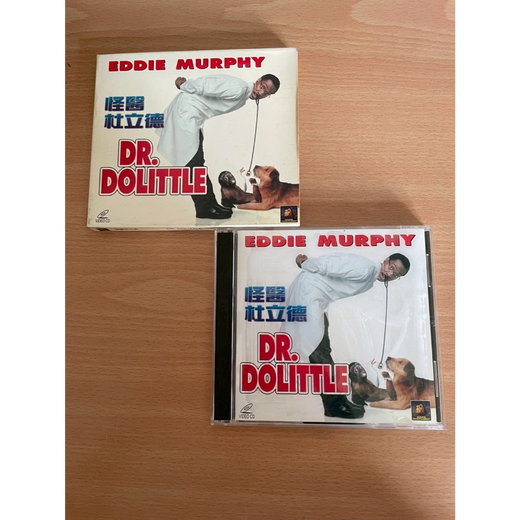 「WEI」二手 G3 早期 VCD 【怪醫杜立德】如圖出售 | 蝦皮購物