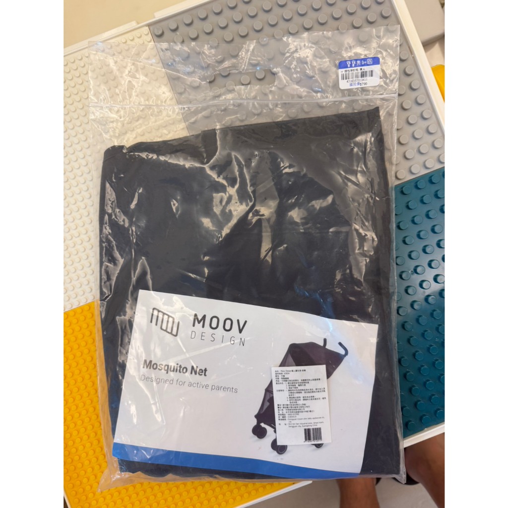 MOOV Design ALVIS 隨行背包車專用蚊帳 | 蝦皮購物