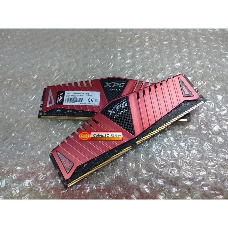威剛 ADATA DDR4 3000 16GX2支 32G XPG 電競 雙通道組 AX4U3000316G16-DRZ | 蝦皮購物