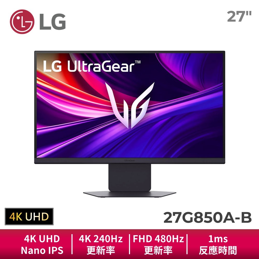 LG 27G850A-B 福利品 27吋 UHD 4K Nano IPS 遊戲顯示器 240Hz 1ms DP 電腦螢幕 | 蝦皮購物