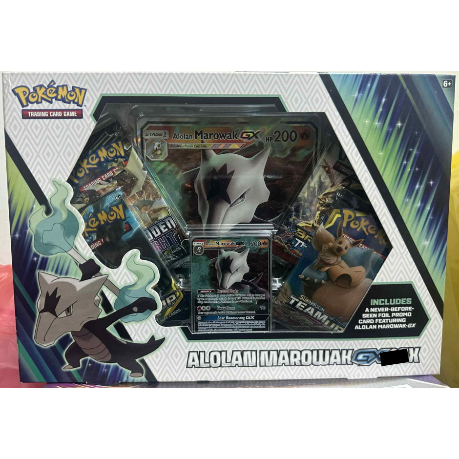現貨 美版 國際版 寶可夢 ALOLAN MAROWAK GX BOX 阿羅拉 嘎啦嘎啦 套組 禮盒 PTCG | 蝦皮購物