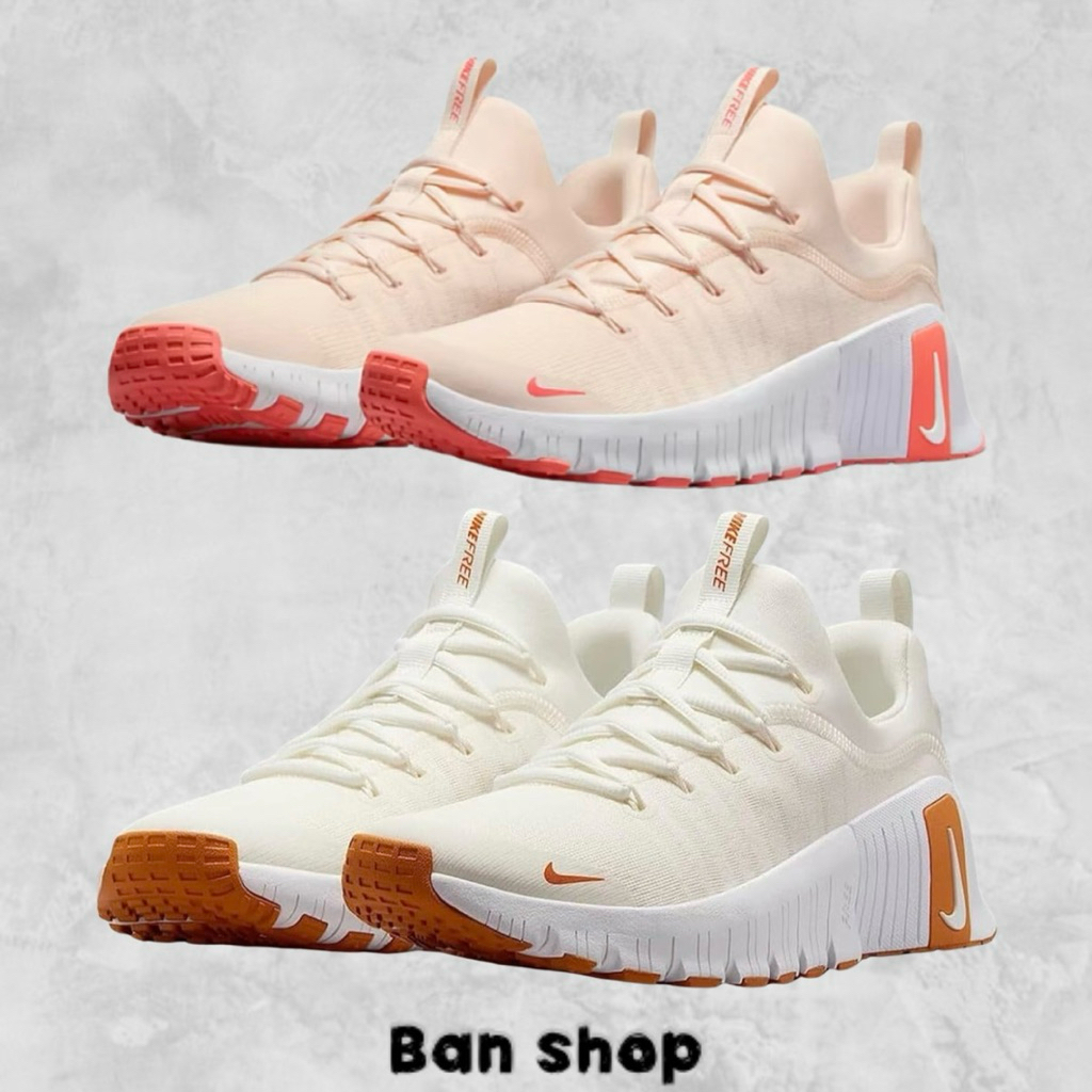 【Ban shop】W NIKE FREE METCON 6 女生訓練鞋 緩震重訓鞋 多功能運動鞋 FJ7126-801 | 蝦皮購物