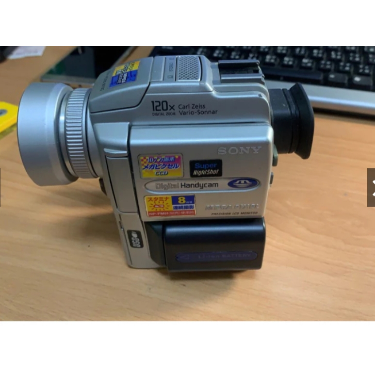 【手機寶藏點】多種廠牌SONY DCR-PC330 PC105 miniDV mini帶 DV攝影機 功能正常隨機出貨 | 蝦皮購物
