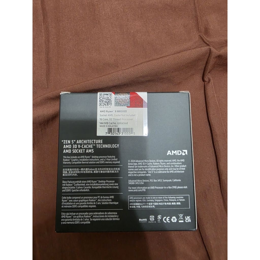 AMD R9 9950X3D 原價屋貨全新未開封 附發票 | 蝦皮購物