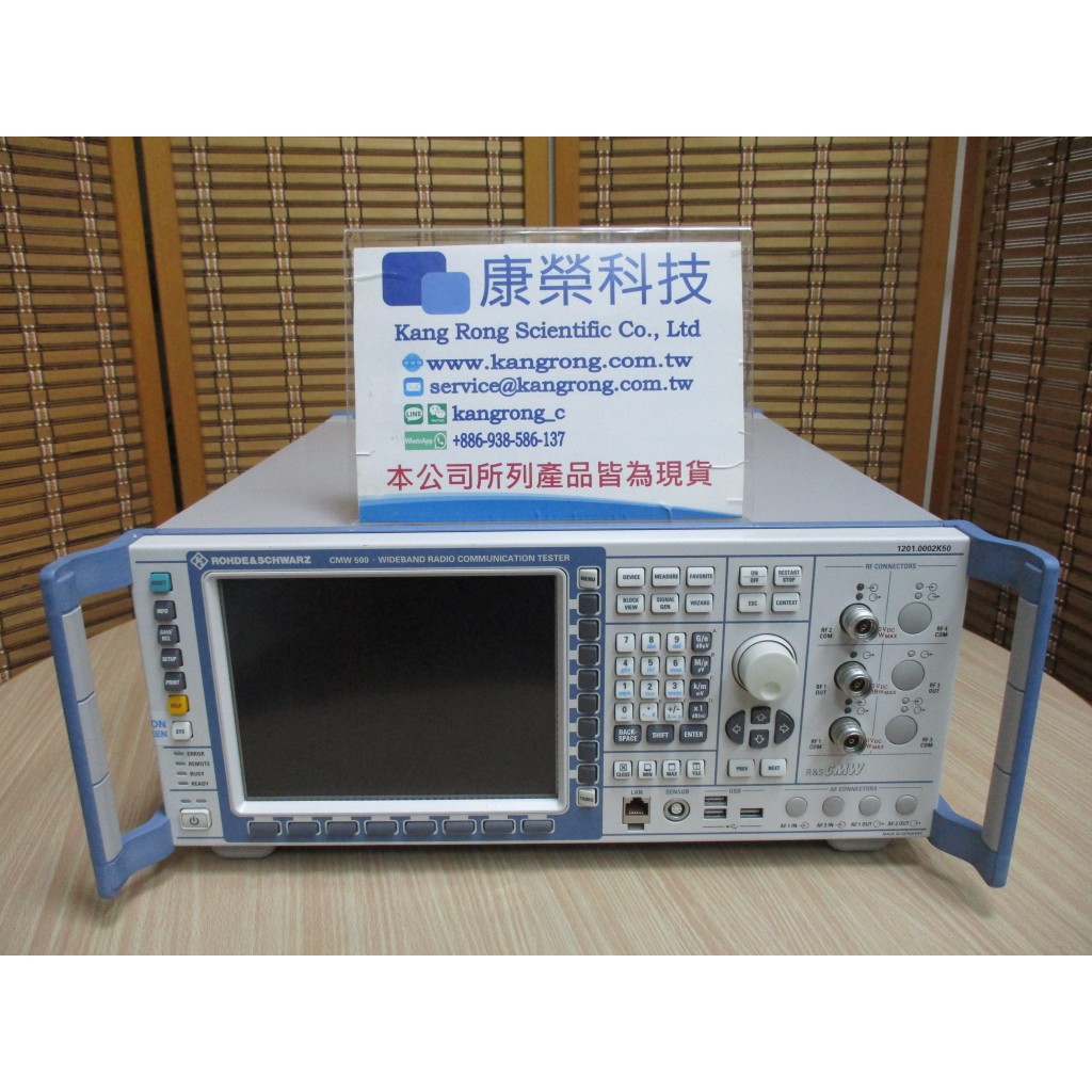 康榮科技二手儀器廠商R&S CMW500 w/OPTS如照片, Radio Communication Tester | 蝦皮購物
