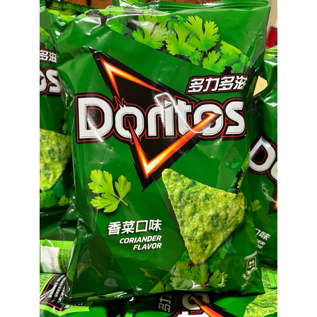 【限量】Doritos 多力多滋 香菜口味 玉米片｜限量新品 香菜控必吃 | 蝦皮購物