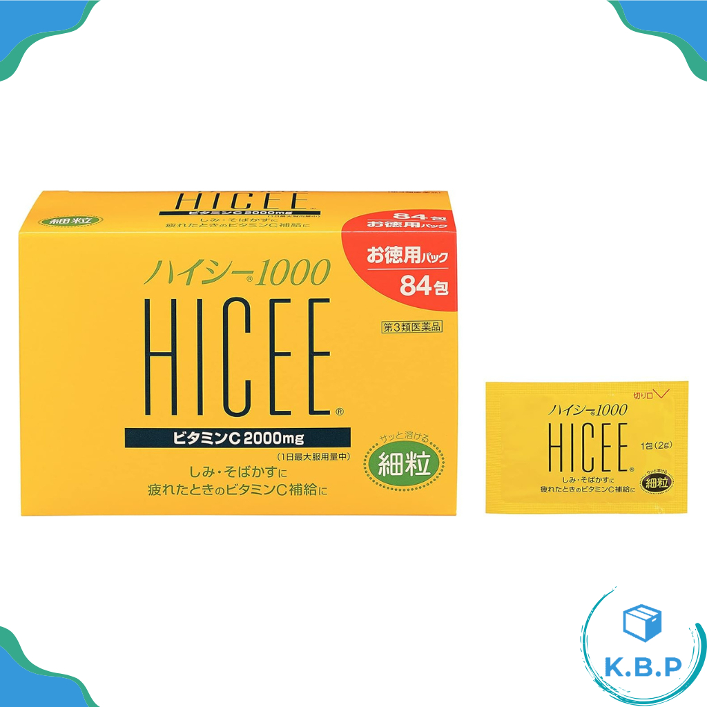 日本製 日本 武田 愛喜C Hicee 1000 維他命C粉 84包 | 蝦皮購物