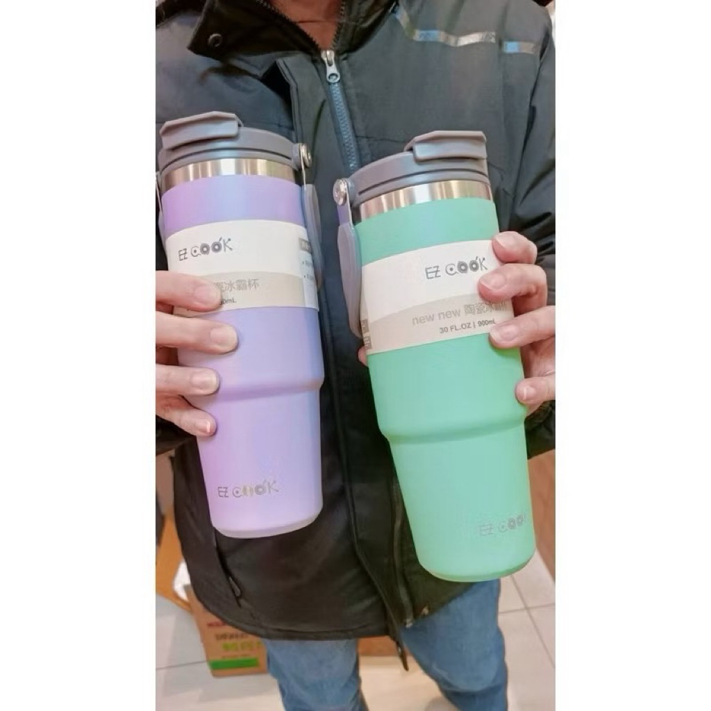 免運現貨！錯過真的捶心肝 EZ COOK第二代陶瓷冰霸杯900ml | 蝦皮購物