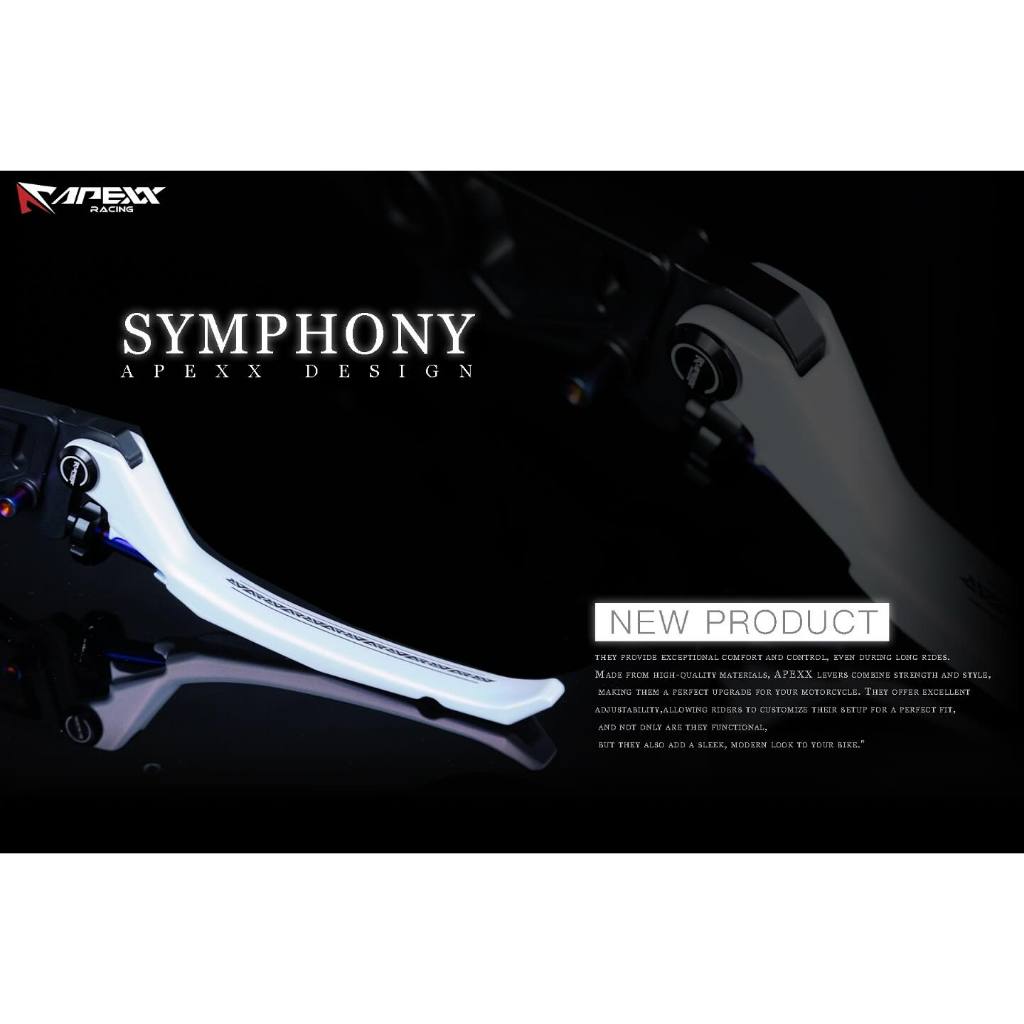 現貨出貨+發票 APEXX 幻彩白拉桿 可調拉桿 可調 鍍鈦 拉桿 幻彩白 白拉桿 DRG JETSL 七代勁戰 | 蝦皮購物