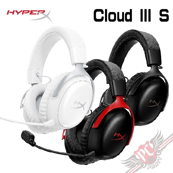 HyperX Cloud III S Wireless 颶風3S 無線雙模電競耳機 PCPARTY | 蝦皮購物
