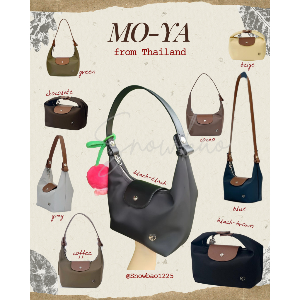 泰國PONYPONY 包包 手提包 肩背包 尼龍包 代購 百搭包 流行文創 PONY代購 MOYA LIYA | 蝦皮購物