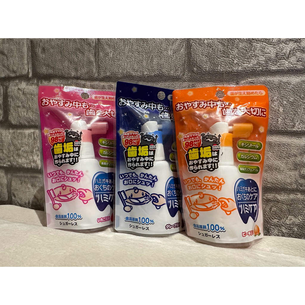 現貨 日本代購🇯🇵日本HAMIKEA 丹平 寶寶綠茶多酚寶寶潔牙口噴霧 | 蝦皮購物