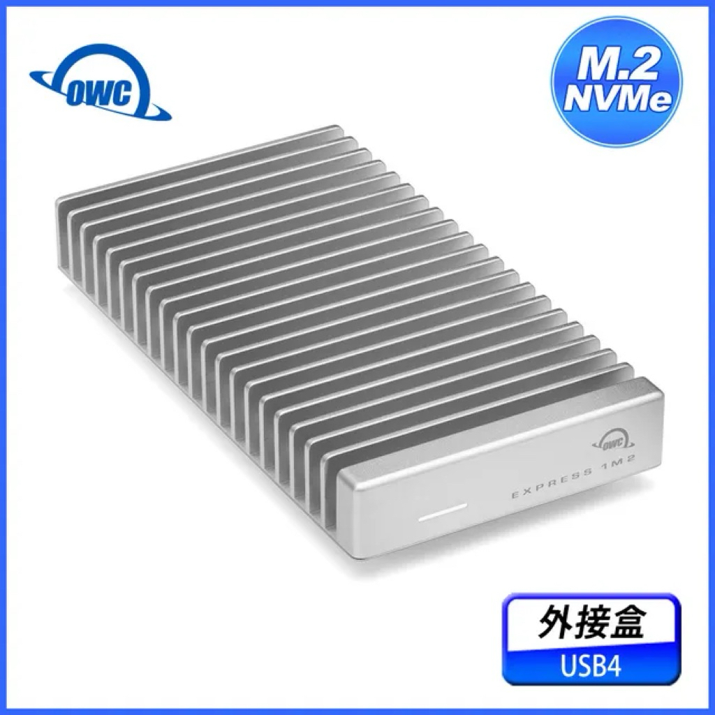 全新未拆 OWC Express 1M2 USB4 M.2 2230 / 2242 / 2280 SSD 便攜式外接盒 | 蝦皮購物