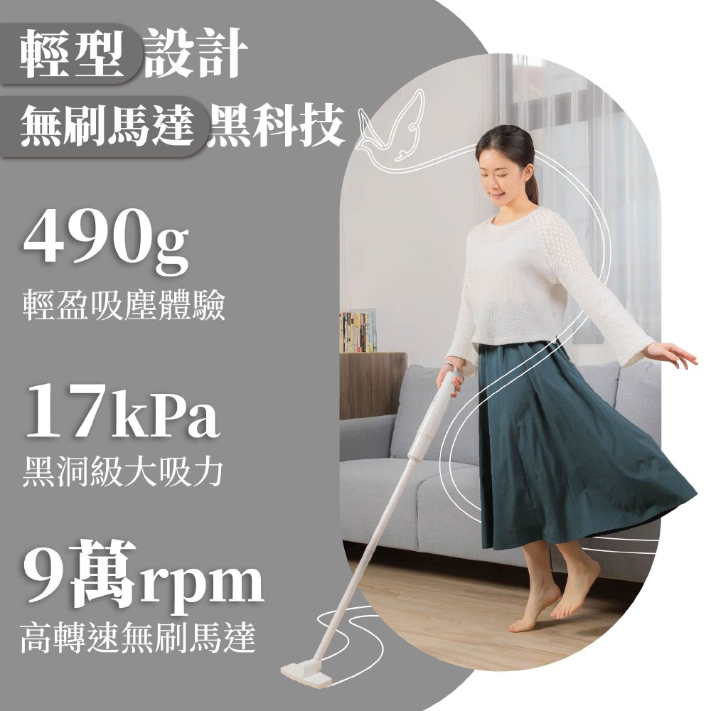 JWAY 無線優雅極輕量吸塵器 JY-SV12.12M(手持 車用吸塵器 無線吸塵器 小型迷你吸塵器 父親節禮物) | 蝦皮購物