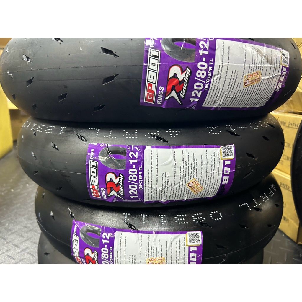 GP901 RR到店安裝優惠$2700完工價【120/80-12】 新北中和全新輪胎! | 蝦皮購物