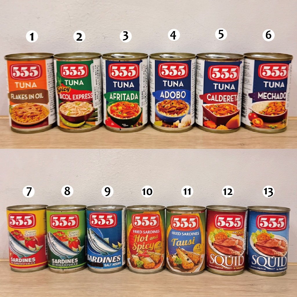菲-555鮪魚/沙丁魚/魷魚罐(TUNA/SARDINES/FRIED SARDINES/SQUID) 155g | 蝦皮購物
