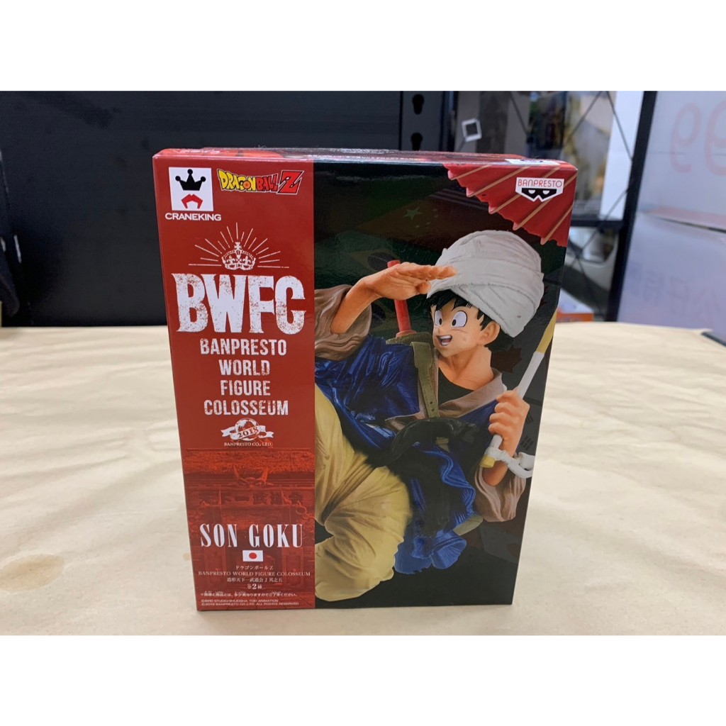 〖日金東方〗代理 BWFC 七龍珠 天下一武道會 世界大賽二 Vol.5 孫悟空 悟空 修行 雨傘 | 蝦皮購物