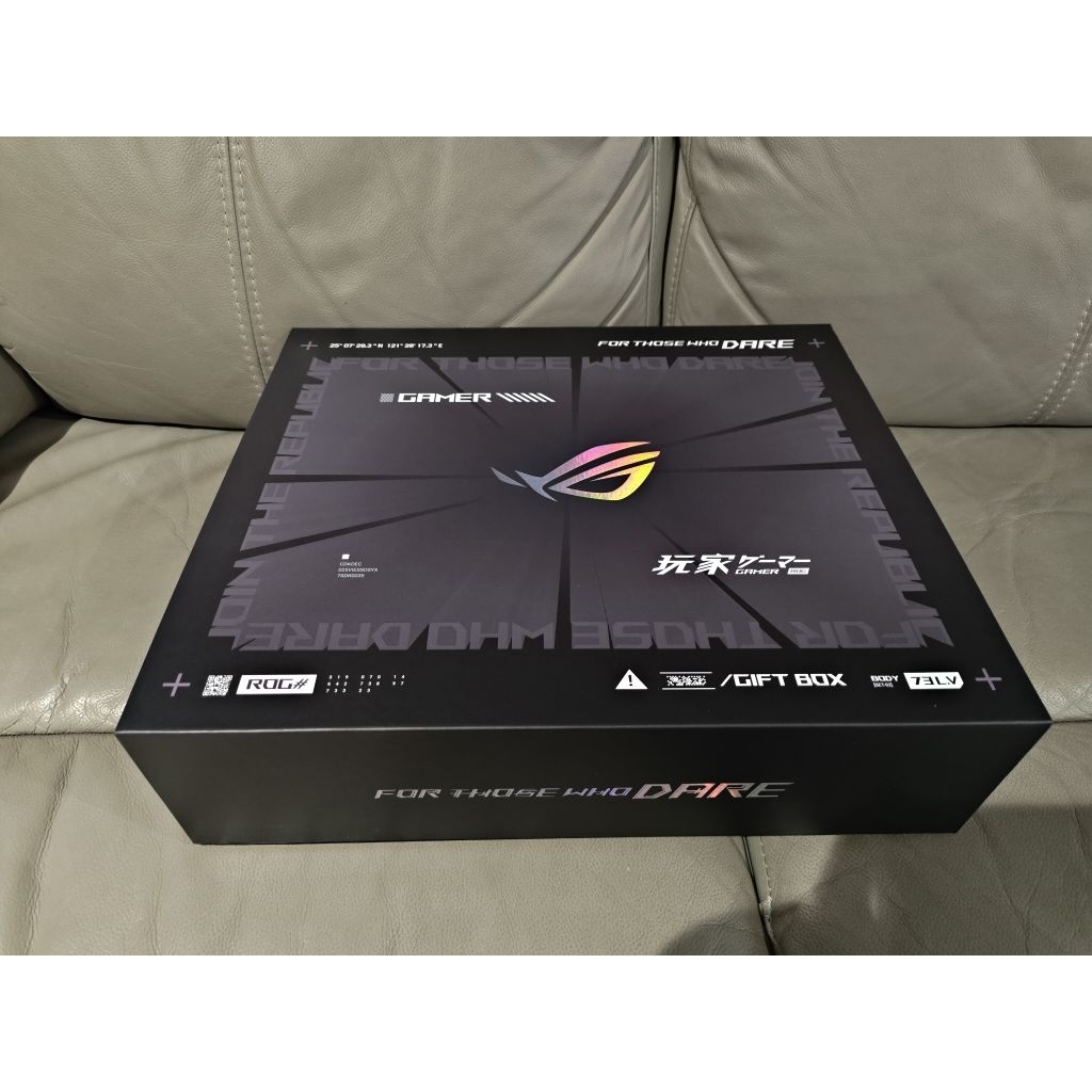 ROG 無懼禮盒 大禮包 | 蝦皮購物