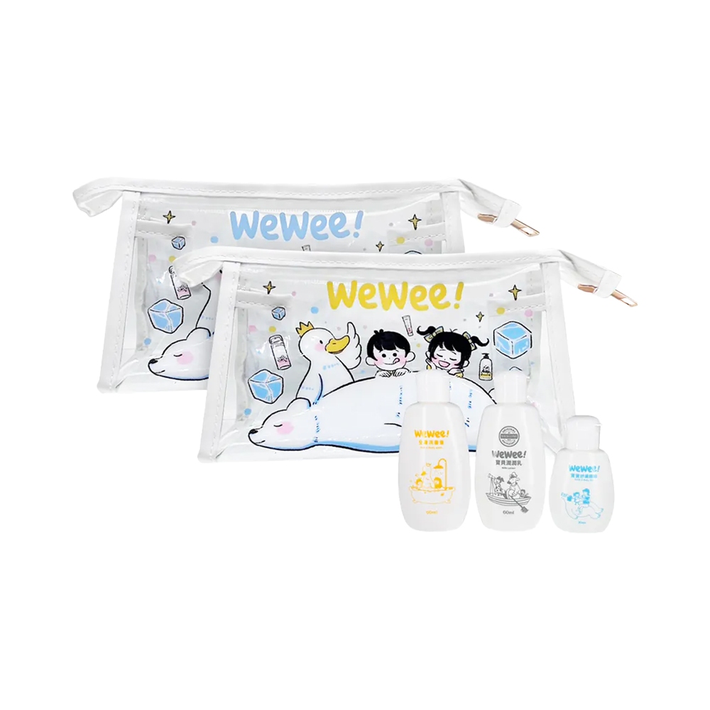 【WeWee!】經典旅行組 | Ally's Shop 曖麗嬰童用品 | 蝦皮購物