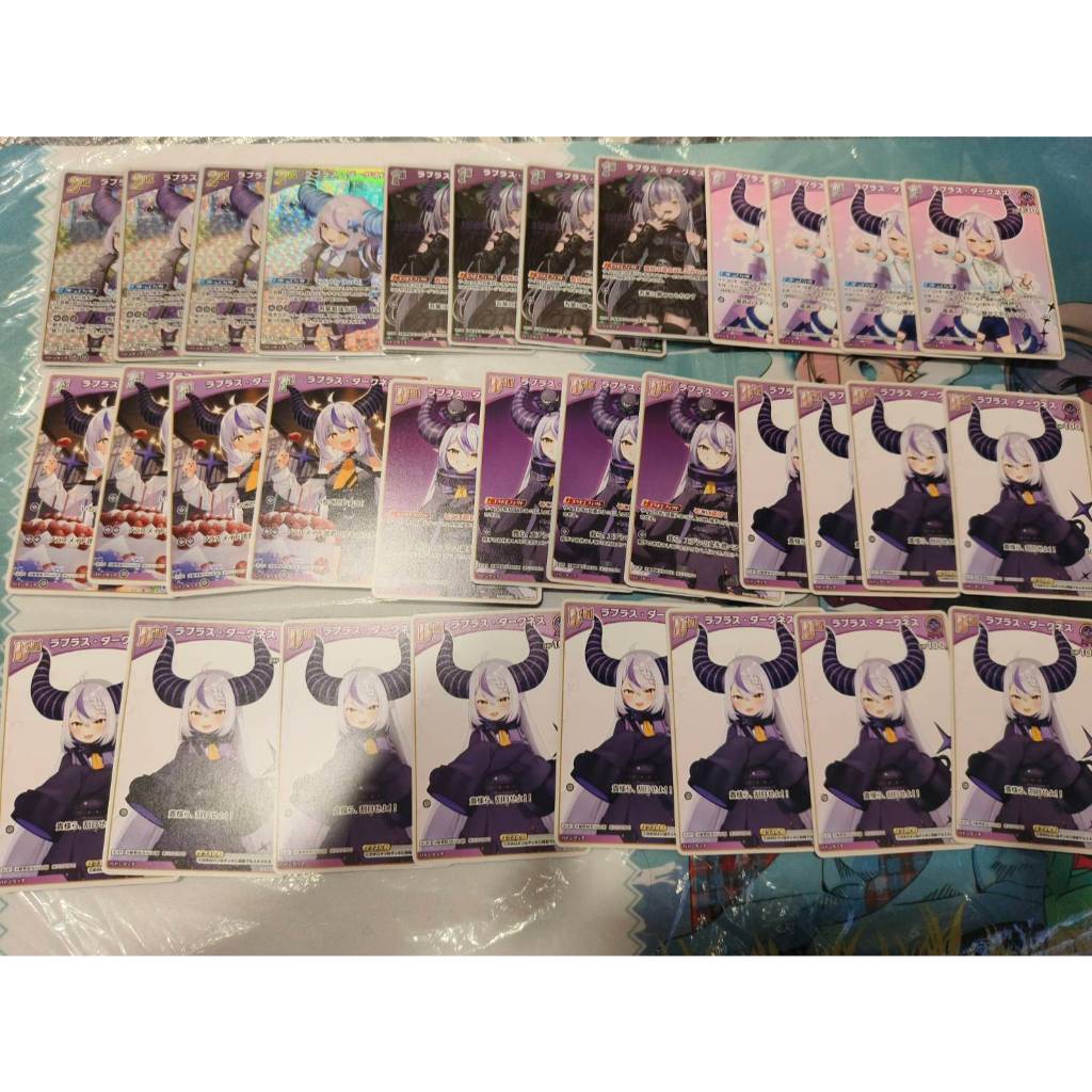 [Lan]HOCG HBP04 ラプラス・ダークネス 角色全套組合 | 蝦皮購物