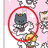 ZEROBASEONE Zeroni RICKY zb1王子吊飾 睡衣娃娃 韓維辰乾旭泰來韓彬章昊馬修 睡衣娃地雄 | 蝦皮購物