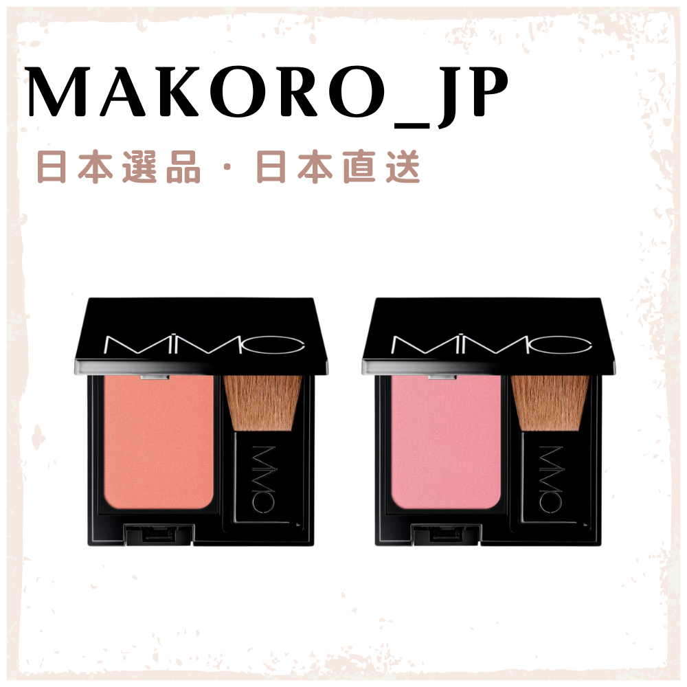 2025 夏季改版 | MIMC 腮紅盤 4色 腮紅 頰彩 日本專櫃 | 蝦皮購物