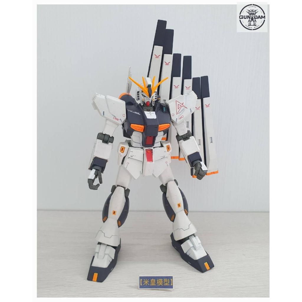T494【米皇模型】日版 FIX GFF #0009 牛鋼 HWSFA-93HWS υ Gundam HWS | 蝦皮購物